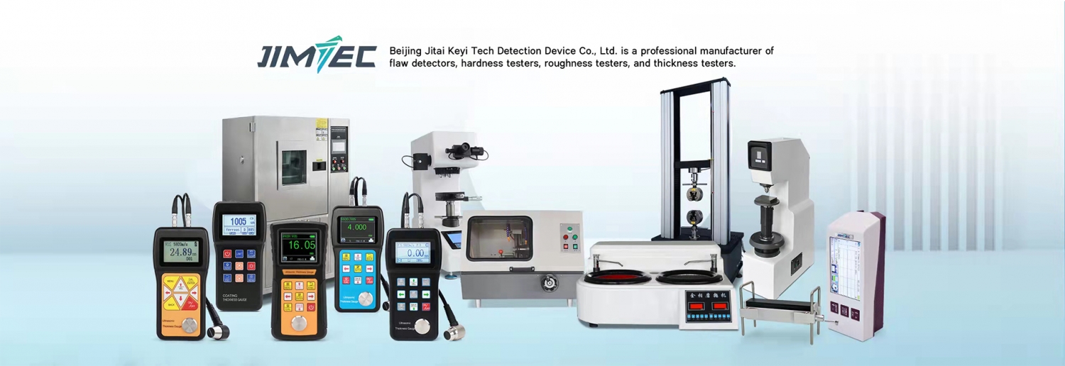 Beijing Jitai Tech Detection Device Co.,Ltd – Manufacturer of ...